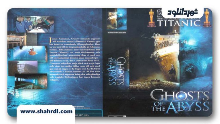 دانلود فیلم Ghosts of the Abyss 2003